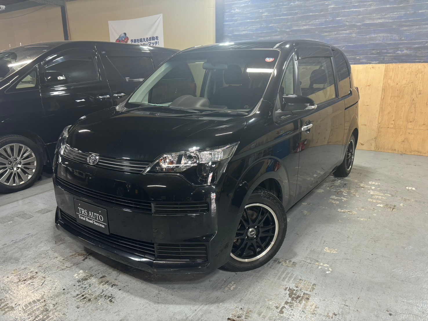 【岡山・大阪・広島・千葉・茨城・福島・沖縄】安心クレジット(信用回復ローン)中古車販売・レンタカー｜株式会社TRS(TRS AUTO)